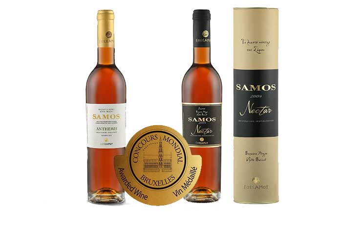 ΔΥΟ ΑΚΟΜΗ ΒΡΑΒΕΙΑ ΓΙΑ ΤΑ ΣΑΜΙΩΤΙΚΑ ΚΡΑΣΙΑ στο Διεθνή διαγωνισμό Mondial ...