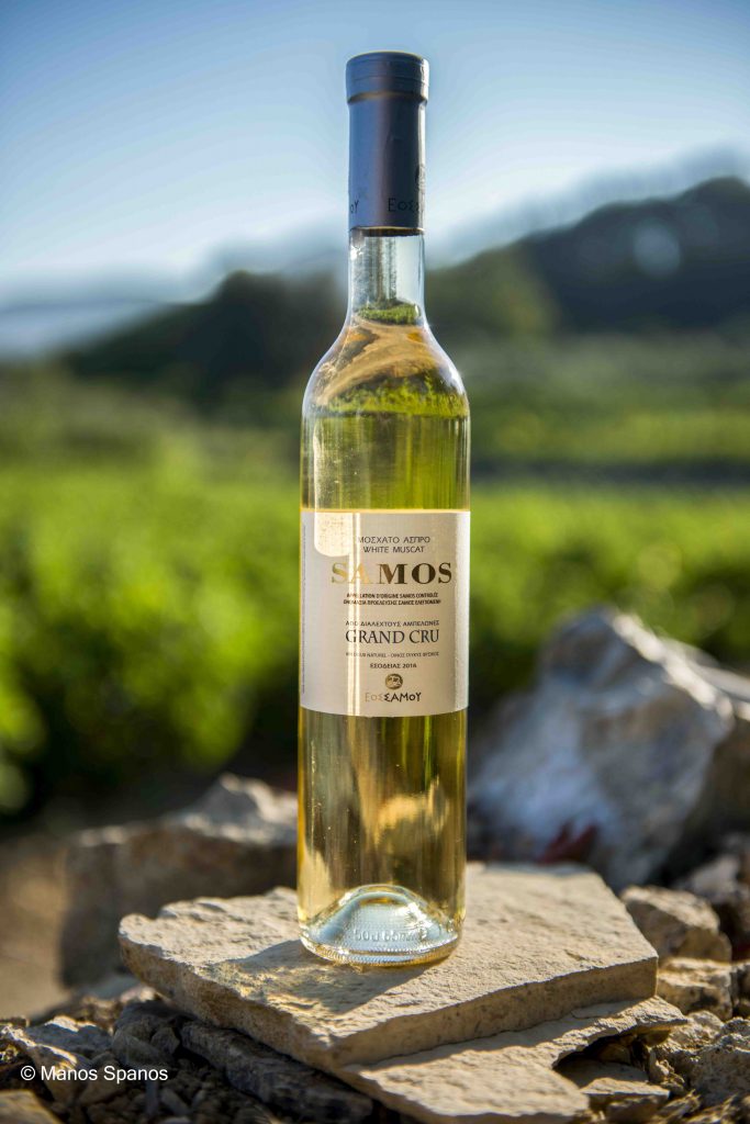 Les personnalités internationales et le vin de Samos - Ε.Ο.Σ.Σ.