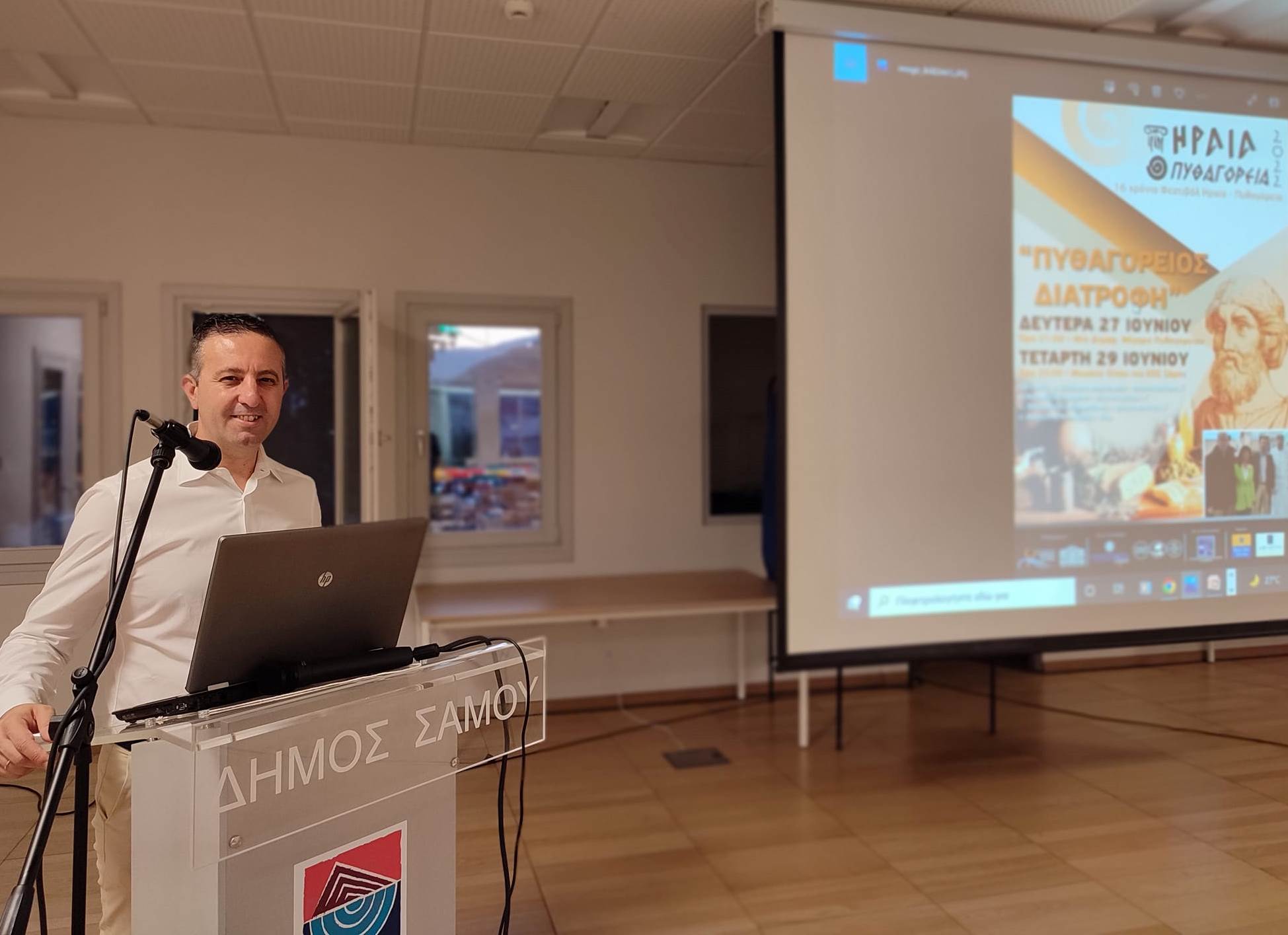 ΠΥΘΑΓΟΡΕΙΟΣ ΔΙΑΤΡΟΦΗ: Από την αρχαιότητα, στο σήμερα και το αύριο της ...