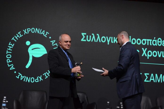 ΩΣ «ΣΥΛΛΟΓΙΚΗ ΟΡΓΑΝΩΣΗ ΤΗΣ ΧΡΟΝΙΑΣ» ΑΝΑΔΕΙΧΘΗΚΕ Ο ΣΥΝΕΤΑΙΡΙΣΜΟΣ ΤΗΣ ...