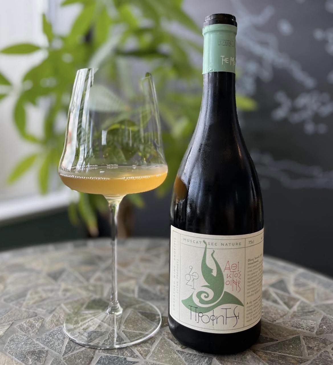 «Ταξίδι» στο σαμιώτικο μοσχάτο για Ασιάτες Wine Ambassadors - Εφημερίδα ...