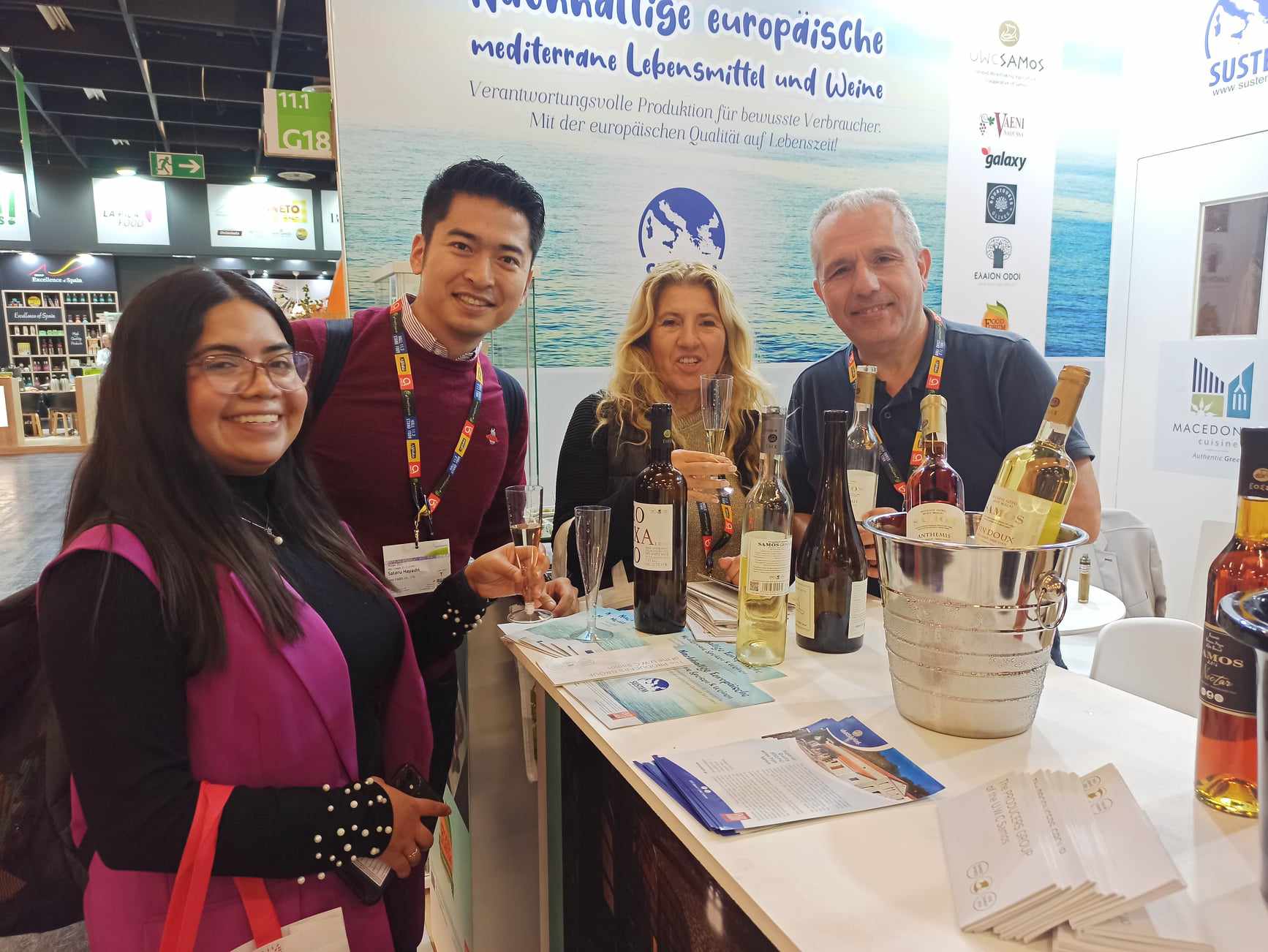 Anuga 2023: Δυναμική η παρουσία του ΕΟΣ Σάμου - Εφημερίδα ΕΟΣΣ | Σαμία ...
